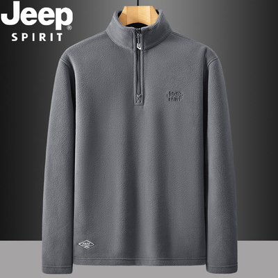 吉普摇粒绒卫衣立领套头抓绒衣