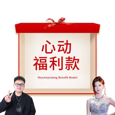 【小李不讲李呀】立领工装夹克外套WT3507衣长61