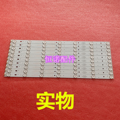 适用303TT500037 0D50D07-ZC14F-02 LB-20150328 0DT-500-0D28-BM