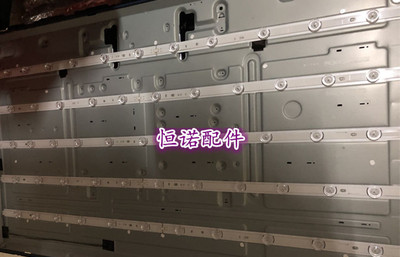 适用新 LE50D8810灯条 4C-LB500T-YC1A 4C-LB500T-YC1B背光电视灯