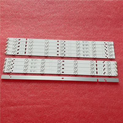 适用全新统帅D50LW7100灯条IC-A-HWBB50D290L1/IC-A-HWBB50D290R1