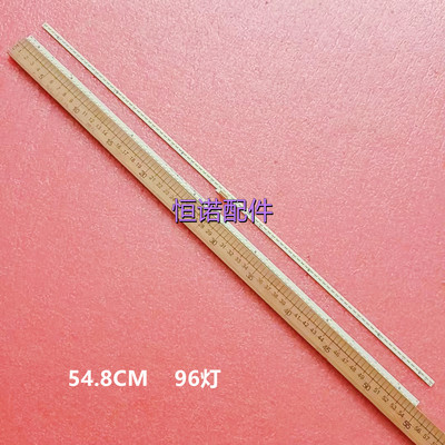 适用 50G7 50Q7 灯条 2D02898 Y1503-500E5A00-00 SEL500WY 96