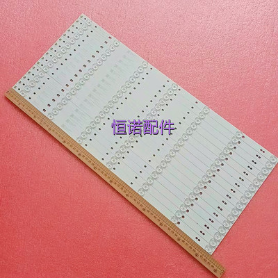 适用65M6E 65E3500 65U2灯条65D5-X2 YAL03-00735280-14