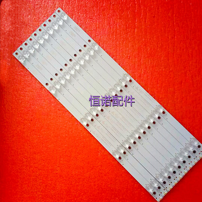 适用55寸DHL55灯条K550WD93灯条4708-K55WD9-A2117N01凹透镜