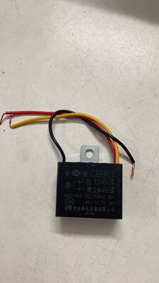 CBB61 0.4UF+1.2UF适用三角牌落地电风扇遥控头启动电容400V 三线