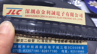 【·实体店】KIA7815AF    TO-252  可直拍