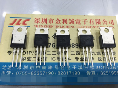 【实体店】 全新原装 FQP10N20C TO-220 FSC  可直拍