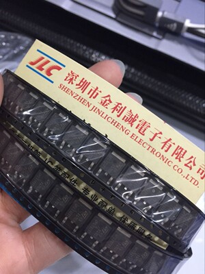 【·实体店】三极管 STD1703L TO-252 可直拍