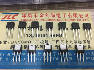 【实体店】 全新原装 STD3NK60ZT4 D3NK60Z  可直拍