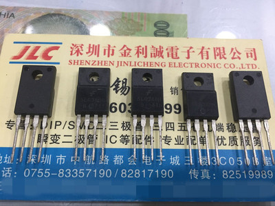 【·实体店】 5L0380R 可直拍