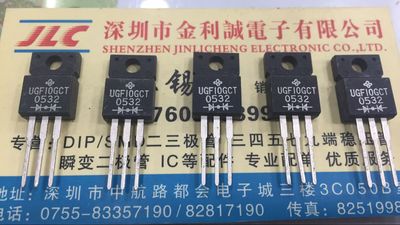【实体店】 全新原装VISHAY  UGF10GCT TO-220 可直拍