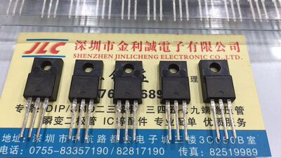 【实体店】 全新原装STF21NM60N F21NM60N TO-220 可直拍