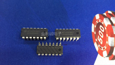 MC14093BCP   DIP-14  全新原装 可直拍【实体店】