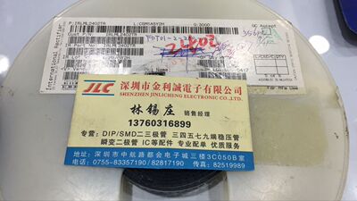 【实体店.H】 全新原装IRLML2402TR SOT-23  可直拍