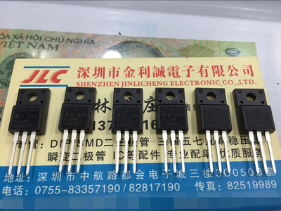 【实体店】 全新原装FQPF13N50C 13N50C  可直拍