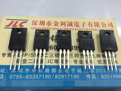 【实体店】 全新原装SSS7N60B TO-220F 7N60 可直拍