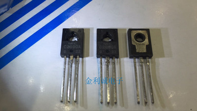 直插三极管2SC2690ANEC