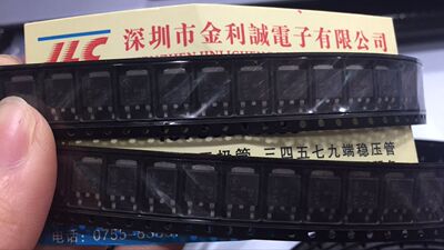 【实体店】 全新原装MBRD340T4G   TO-252 可直拍