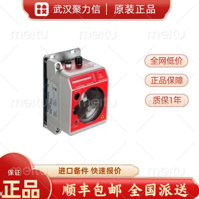 LEUZE50132929 DDLS 508 200.3 L 光学数据传输器 原装