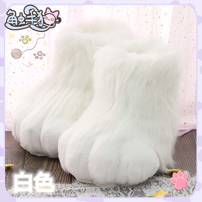【触手猫】特惠furry萌系现货手作Fursuit兽脚鞋furry兽脚室外脚