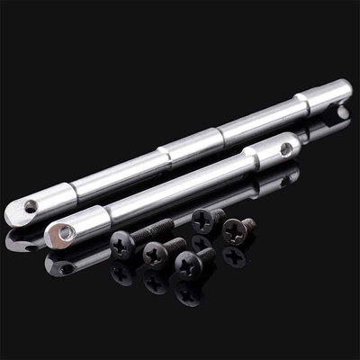 RC模型车无限HSP81215前后加强杆1/8平跑车大脚油车原车配件94083