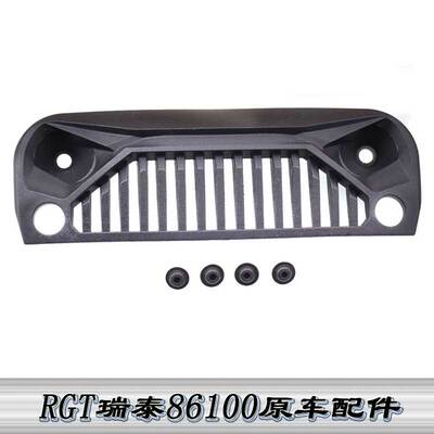 RGT瑞泰86100原车配件1:10仿真模型车攀爬车车壳进气口格栅R86082