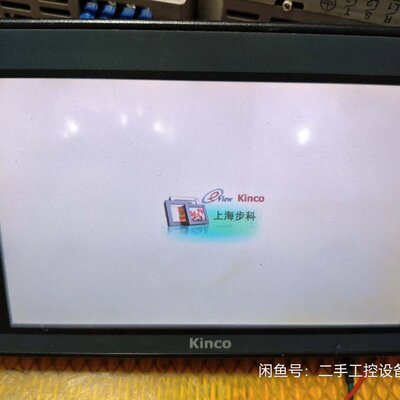 议价Kinco触摸屏MT4404TMT4414TMT4434T