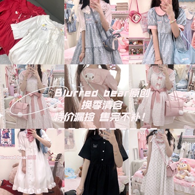 宽松显瘦棉原创甜美连衣裙