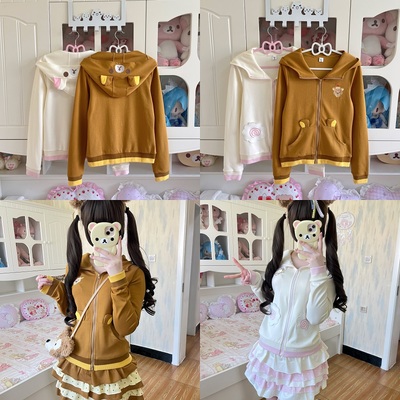 原创日系秋冬季可爱早秋轻松熊连帽卫衣女宽松软妹百搭修身外套