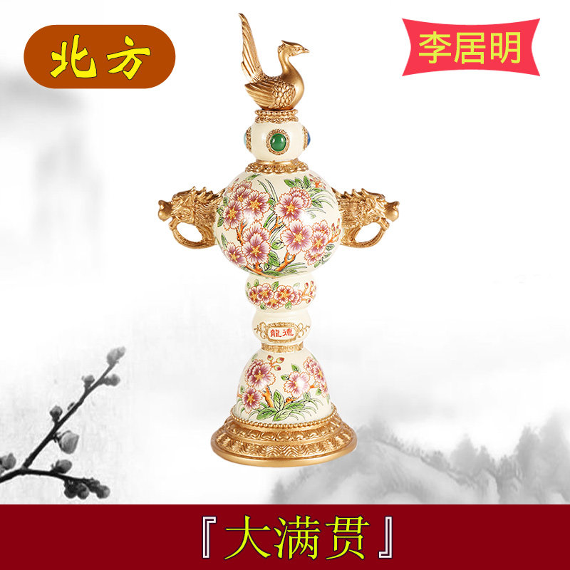 原装2023兔年李居明吉祥物正北方大满贯摆件九紫客厅办公室摆设