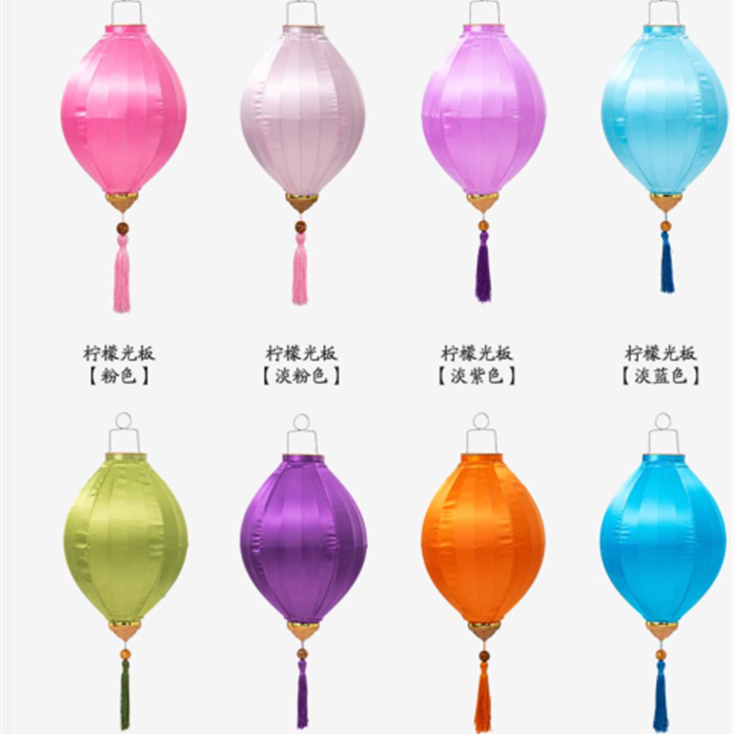 中秋灯笼纯色绸缎异型创意越南景区街道亮化户外防水婚庆装饰灯笼