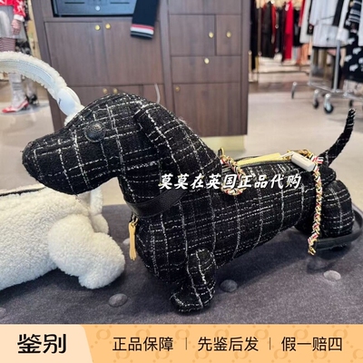 粗花呢HECTOR狗狗手提单肩包