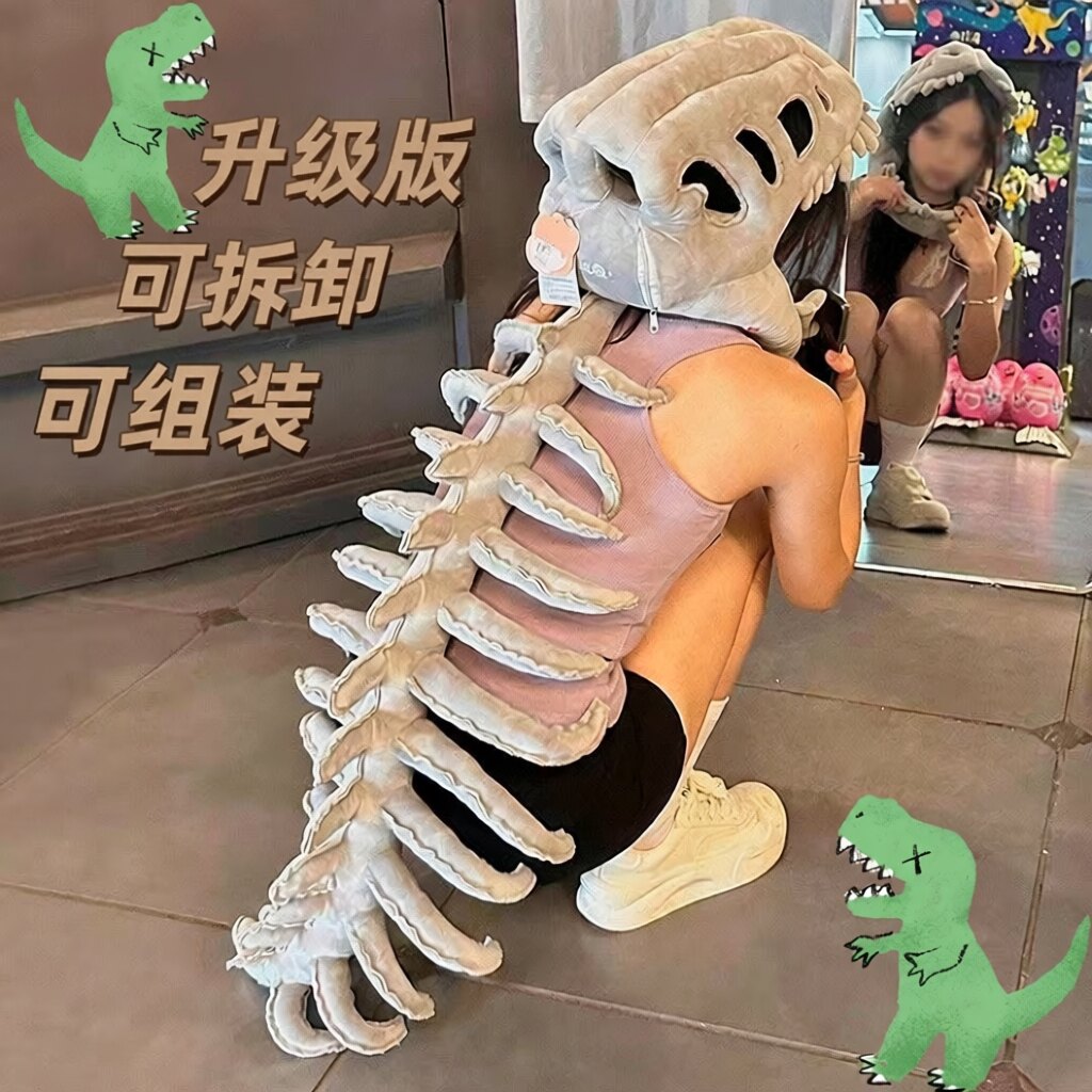 儿童恐龙骨架头套可穿戴中华龙霸王龙外骨骼搞怪创意毛绒装扮玩具