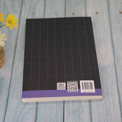 正版书籍 Autodesk Inventor2020实杨光辉清华大学出版社工业技术机械设计计算机辅助设计应用软件本科及以上人天书店畅销书排行榜