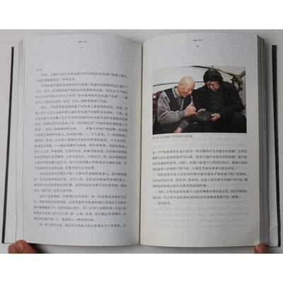 正版书籍 文化诘问冯骥才文化艺术出版社文化杂文集中国当代 人天书店畅销书排行榜