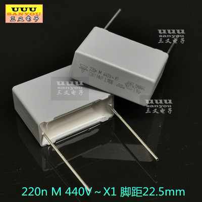 薄膜电容440VAC0.22UFvishay