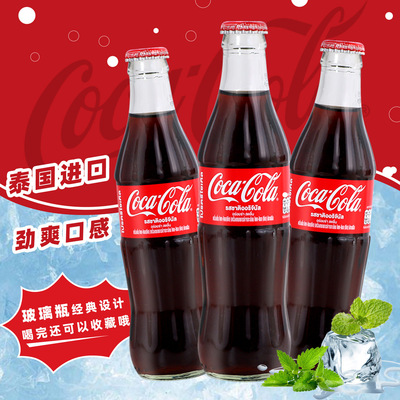 宝宝泰国进口零食可口可乐Sprite