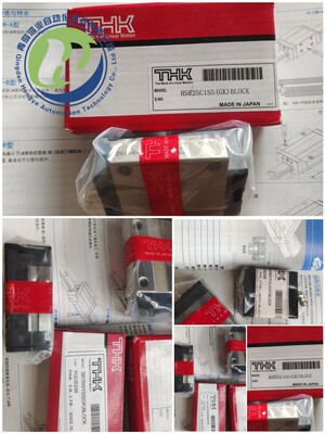 THK直线运动滑块HSR15LB HSR20LB HSR25LB HSR30LB HSR35LB A B