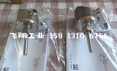 IFM易福门EVC001 EVC002 EVC003 EVC004 EVC005 EVC006 EVC007线