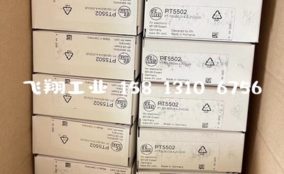 ifm易福门 IE5368 IE5369 IES200 IF5200 IG6614 IM5182 IN0073等