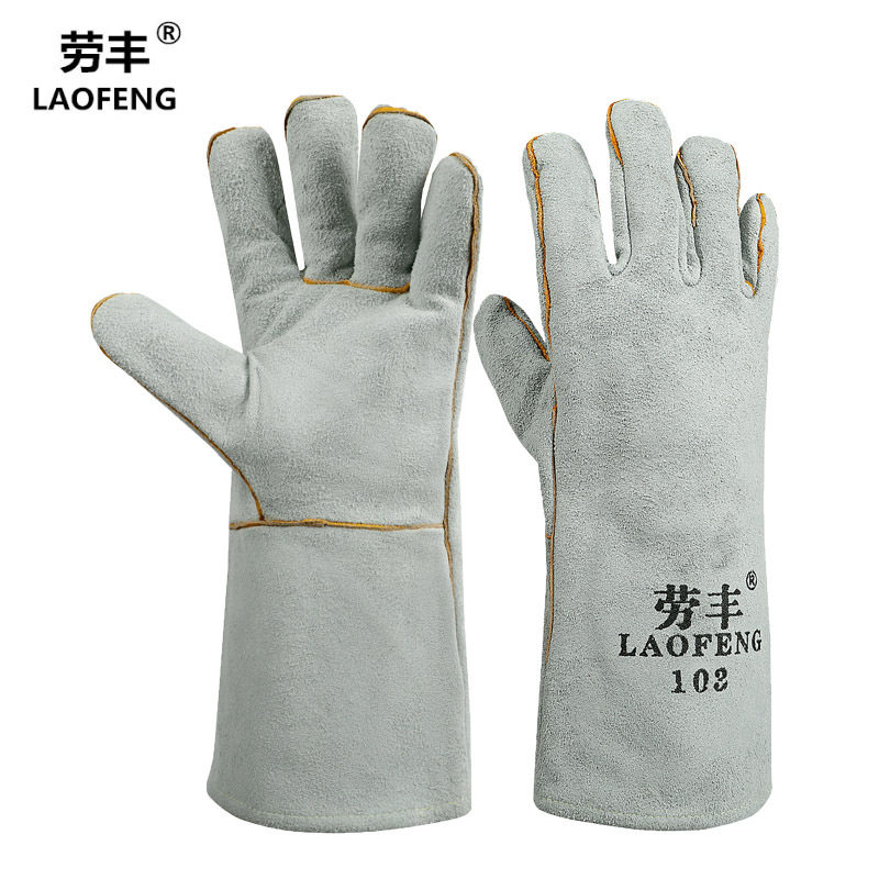 电焊手套长款双层挂里绒布隔热耐高温加厚工厂工作全牛皮焊工手套