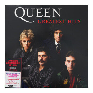 留声机专用Queen皇后乐队成军十年精选Greatest Hits2LP黑胶唱片