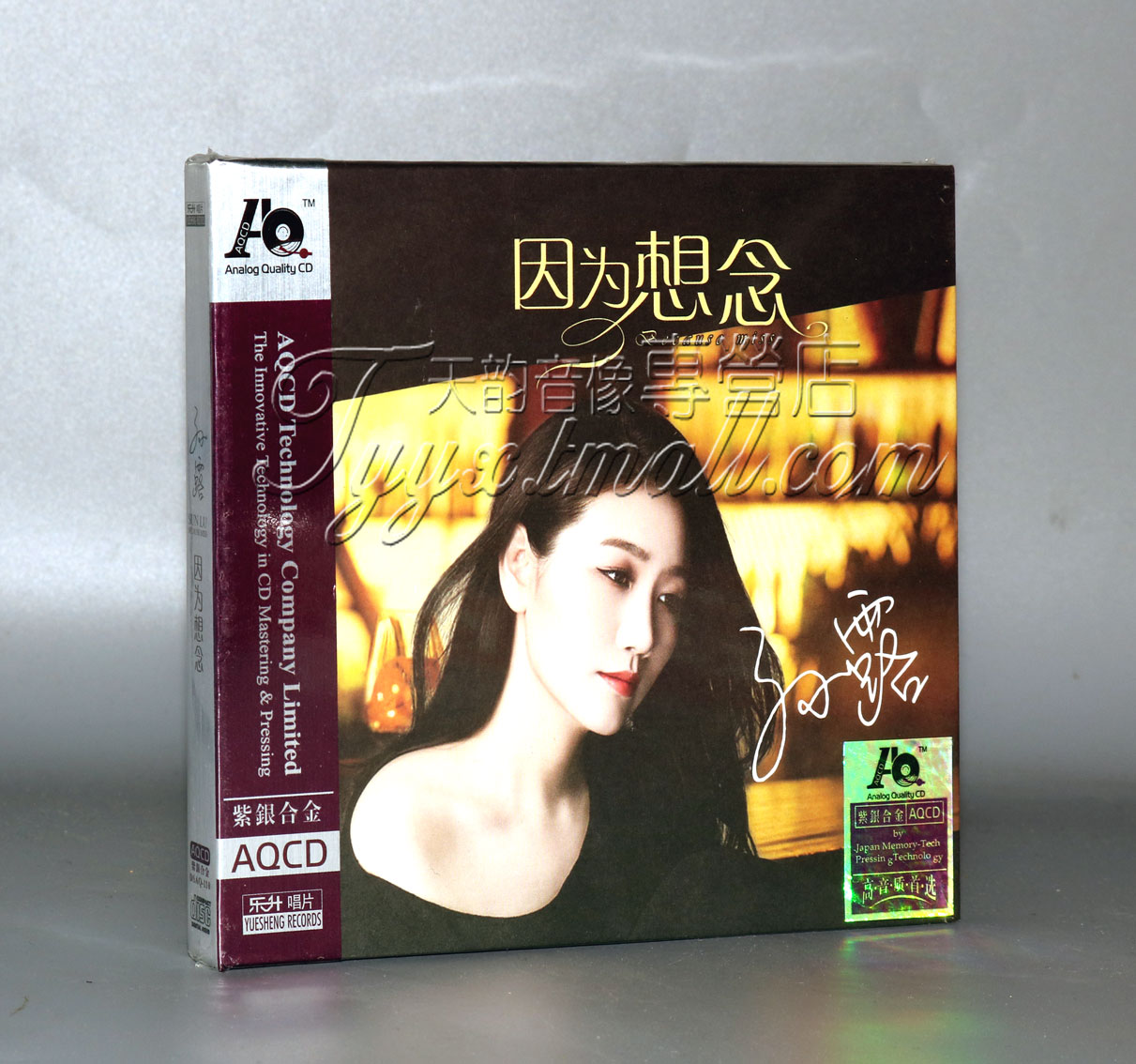 正版发烧魔音唱片孙露因为想念紫银合金AQCD 1CD AQ_虎窝淘