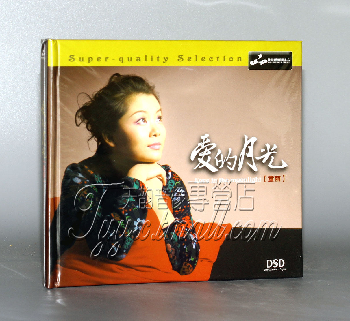 正版发烧 妙音唱片 童丽 爱的月光 DSD 1CD 2014新专辑_虎窝淘
