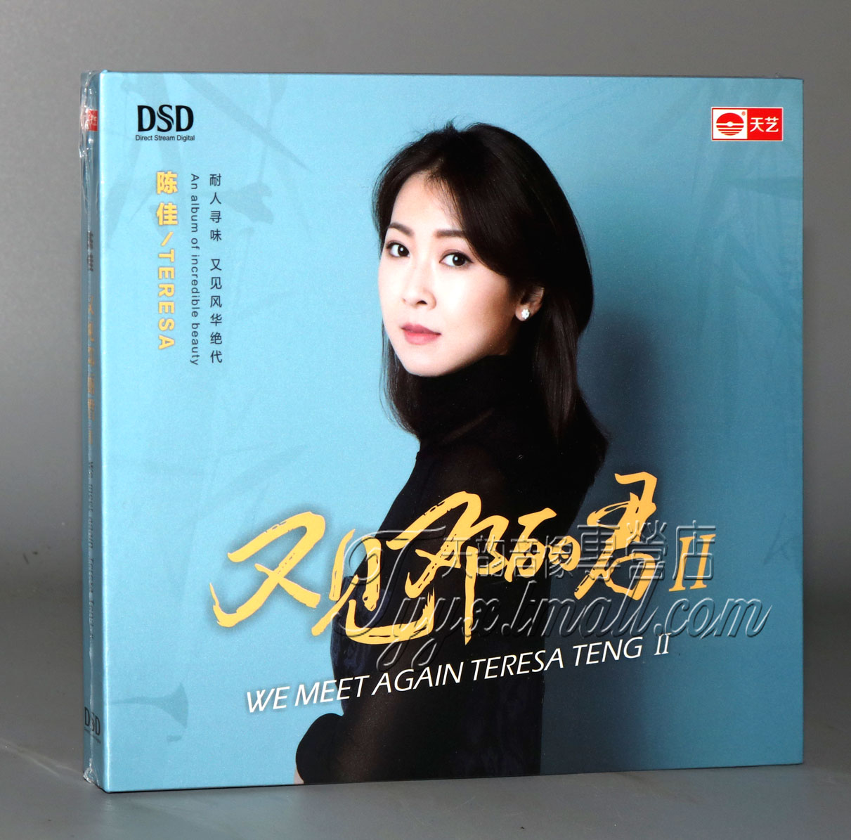 正版天艺唱片陈佳又见邓丽君2 II DSD 1CD2018新专辑_虎窝淘