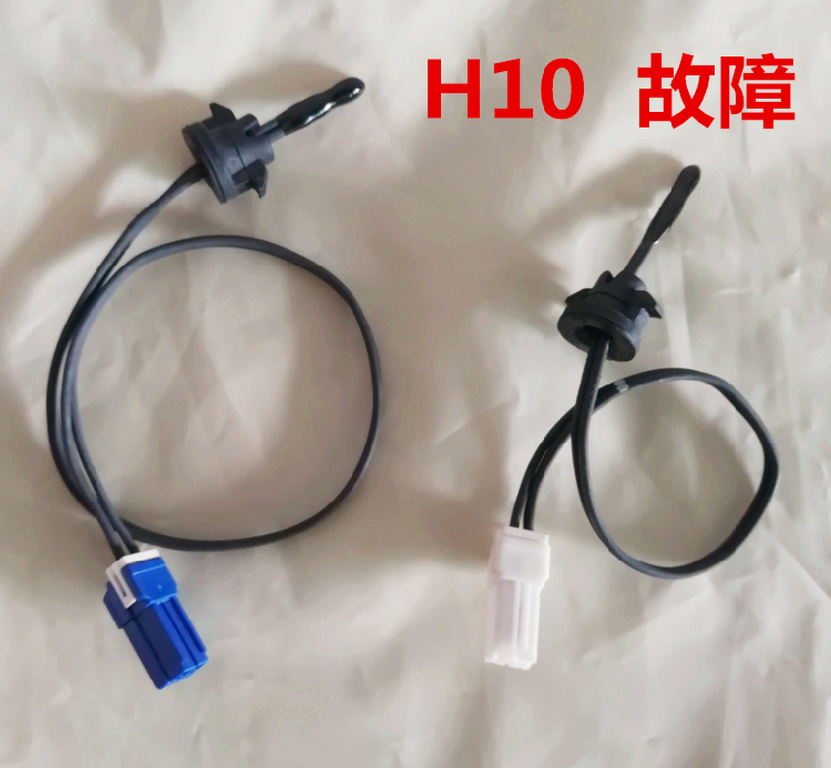 松下滚筒洗衣机XQG70-VD76GS烘干风机传感器VD76ZN温度控制VD76XS - 小编推荐 - WePost 全民代运 - 马来西亚中国淘宝代运与集运专家