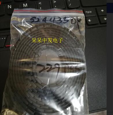 全新原装SI4435DY-T1-E3 丝印4435D SOP-8 场效应管芯片 现货直拍