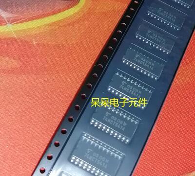 TC74HCT541AF 丝印74HCT541A 中体SO-20 原装全新东芝可直拍