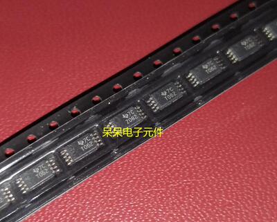 TL062CPW TL062CPWR T062 TSSOP-8超微IC 运算放大器 现货直拍