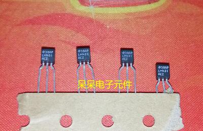 原装LM431A LM431ACZ进口保真原装 晶体管 插件TO-92三极管铜脚